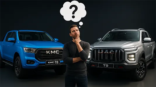 مقایسه kmc t8 و kmc t9 (بررسی تفاوت و شباهت)